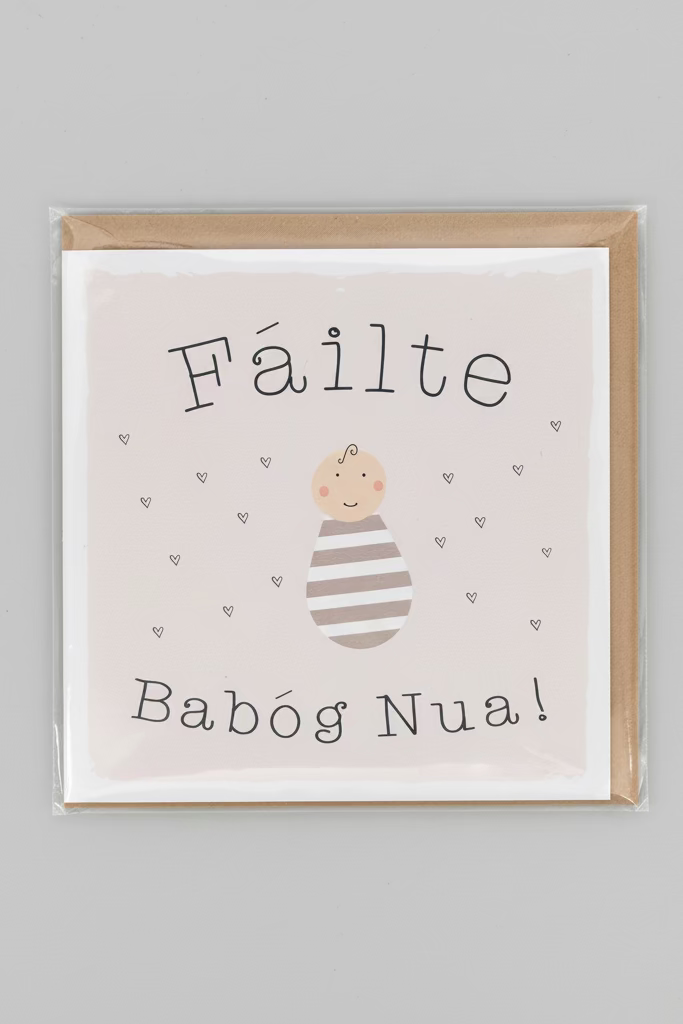 Northern Irish | Hooray It's Your Birthday Card – Born & Bred